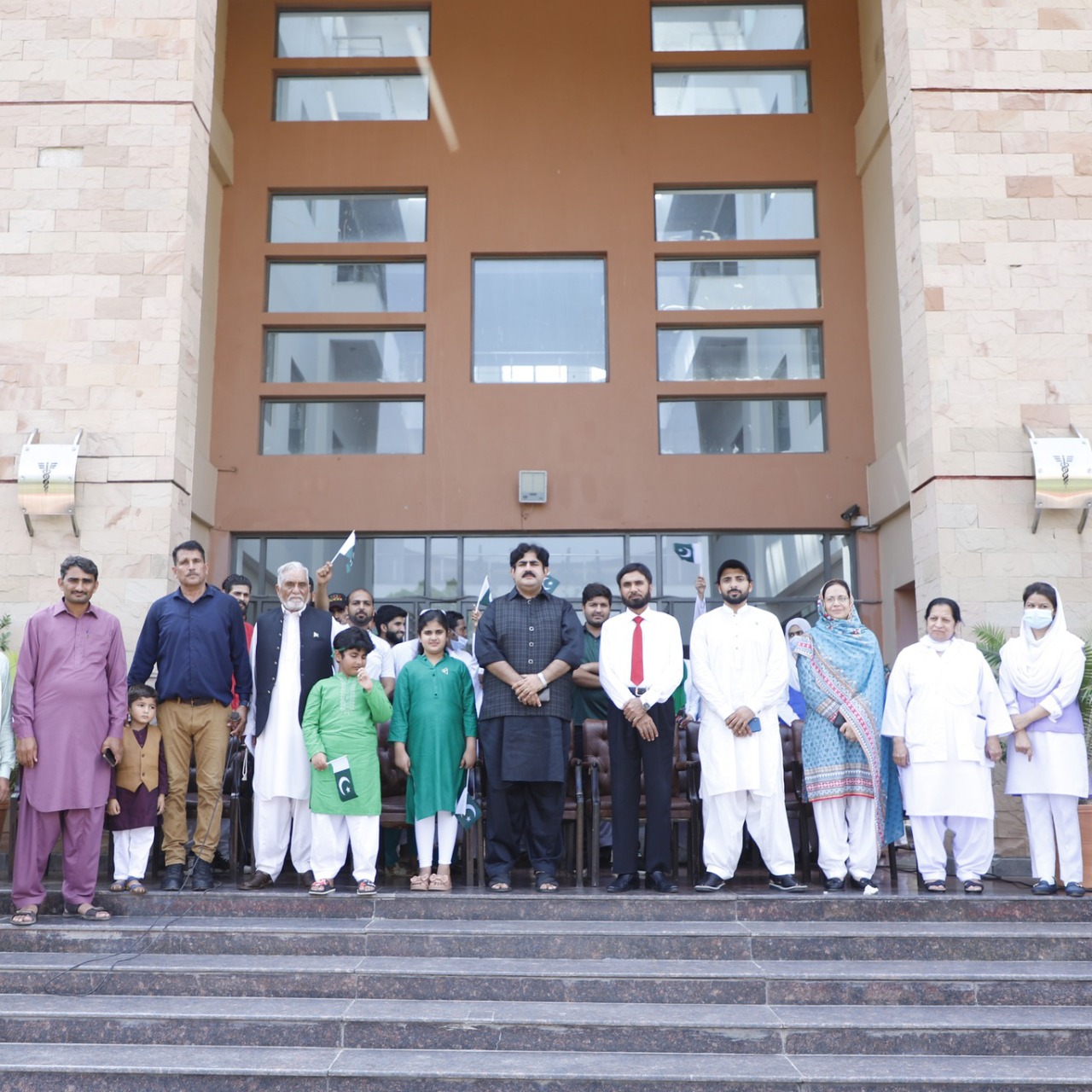 Rashid Latif Medical Complex